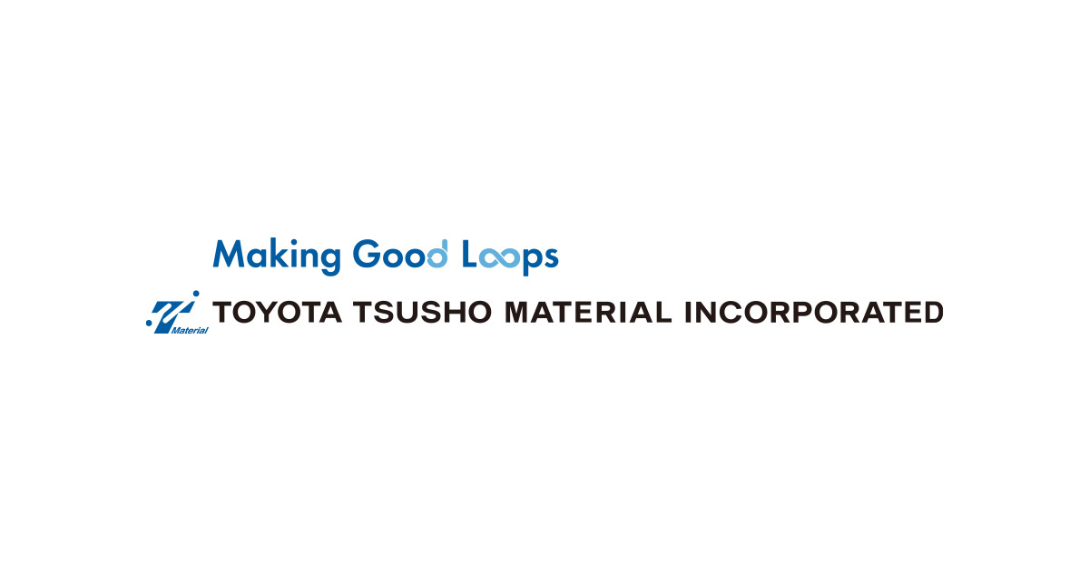 Что такое toyota tsusho corporation | Avtomaslopro.com